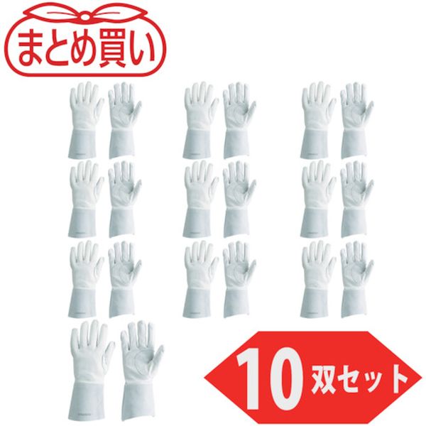 ・10双入のお買い得パックです。・アルゴン溶接時の微細な溶接作業に適しています。・掌部に牛本革を使用する事で細かな作業に対応します。・アルゴン溶接に。・色：ホワイト・サイズ：フリー・全長(cm)：30・手のひら周り(cm)：22.0・中指長...