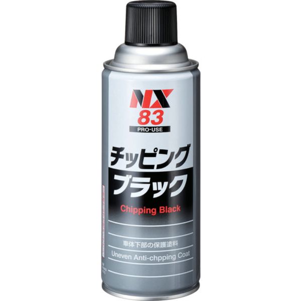 ・凹凸耐チッピング塗料・凹凸仕上げの耐チッピング塗料です。・乾燥後は他の塗料を上塗りすることが出来ます。・密着性、耐水性、防錆性、耐衝撃性に優れています。・自動車のステップ、スカート、ロッカーパネルなどの足まわりの走行中の飛び石による損傷か...