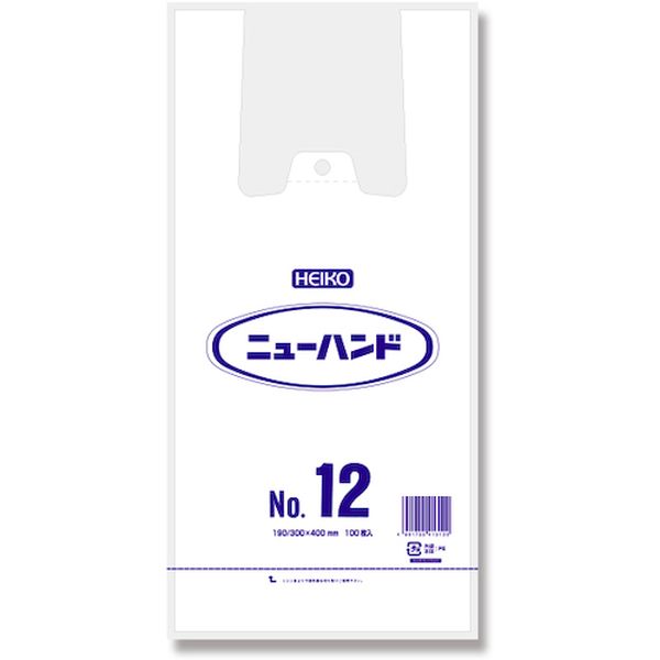 ・最もポピュラーなレジ袋です。・　フック等に掛けることにより、作業効率がアップします。・　マチ：55(×2)mm　ハンガータイプ・縦(mm)：400・横(mm)：300(190)・厚さ(mm)：0.015・HDPE　乳白原反・生産国 タイ・...