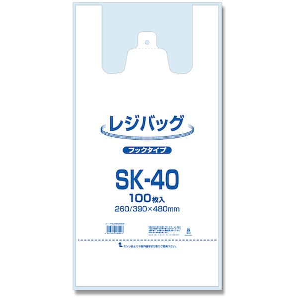 ・お求めやすい乳白色のレジ袋です。・　マチ：65(×2)mm　ハンガータイプ・縦(mm)：480・横(mm)：390(260)・厚さ(mm)：0.017・HDPE　乳白原反・生産国 中国・JANコード 4547432430020・質量 90...
