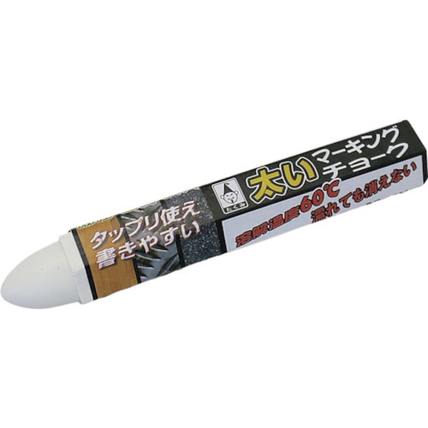 ・太くて折れにくいです。・材木や鉄材などへのマーキングに適しています。・濡れても消えにくいです。・建築マーキングに。・色：白・タイプ：油性・チョークサイズ(mm)：直径20×102・油性・六角型・チョーク：パラフィン・車のダッシュボードや直...