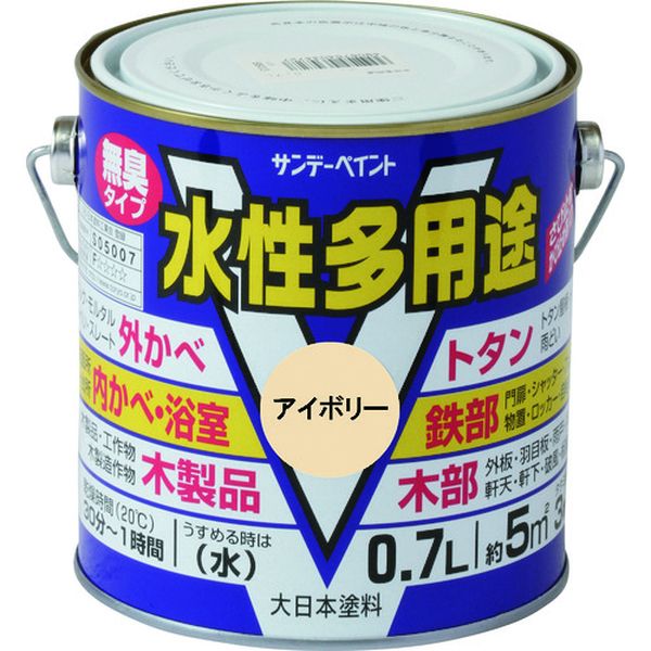 ・落ち着いたつやに仕上がる水性多用途塗料です。・屋内外の鉄部、木部、トタン、コンクリート、モルタルなど・色：青・容量(L)：0.7・生産国 日本・JANコード 4906754034581・質量 1045g・コード：201-1588 ・品目：...