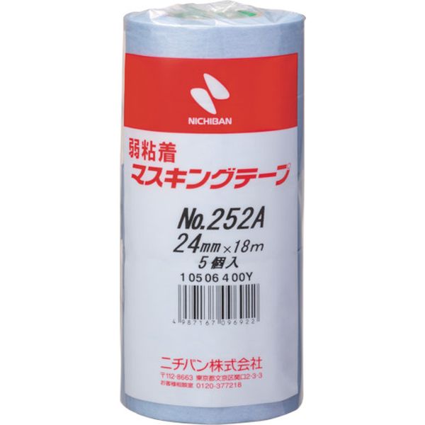 ・弱粘着タイプなので、のり残りや基材切れがほとんどありません。・内装クロス、木材、金属等のマスキングに適しております。・内装クロス(塩ビ素材・紙素材)を剥がして来ない弱粘着性を求められるリフォーム工事・引越しに！・木部を傷めないマスキング塗...