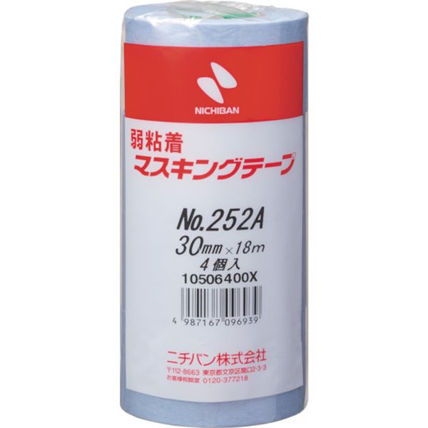 ・弱粘着タイプなので、のり残りや基材切れがほとんどありません。・内装クロス、木材、金属等のマスキングに適しております。・内装クロス(塩ビ素材・紙素材)を剥がして来ない弱粘着性を求められるリフォーム工事・引越しに！・木部を傷めないマスキング塗...