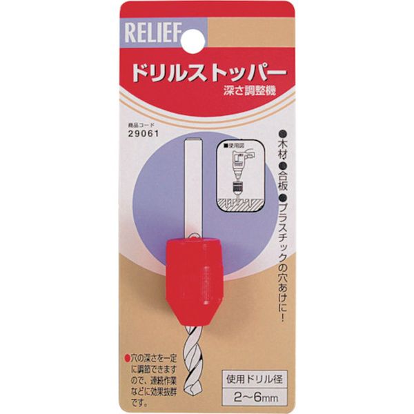 ・穴の深さを一定に調節できます。・木材・合板・プラスチックの穴あけに。・ドリルサイズ：φ2〜6mm・生産国 台湾・JANコード 4948953290610・質量 12g・コード：859-2754 ・品目：2906129061楽天 JP店