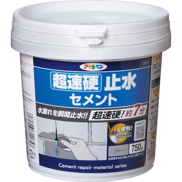 ・素早く固まるので、効果的に水漏れを止めることができます。・容器をそのまま混合容器として使用可能です。・地下室、壁面、池や屋内外のコンクリート・モルタル・レンガなどのひび割れ、水漏れ補修に。・色：グレー・硬化時間：可使時間5分、硬化時間(接...