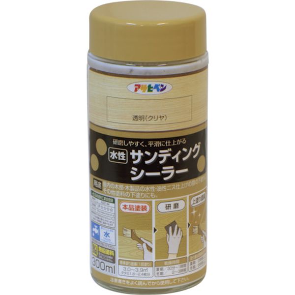 ・木材表面の導管や木目の空間を埋め、均質で平滑な表面を作る木部下塗り専用塗料です。・着色仕上げをする場合は、水性ステイン・油性オイルステインを下塗りすることで着色できます。・水性・油性ニスの上塗りが可能です。・(本品は下塗り用です。・必ず用...