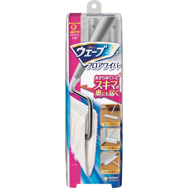 ・ヘッドの厚み16mm薄型フラット構造；ヘッドから柄までがフルフラットに、あきらまていた僅か2cmのスキマの奥まで入り込みキレイになります。・自動起き上がりヘッド構造；持ち上げるだけでヘッドが縦に起き上がるので縦のスキマもスムーズにお掃除で...