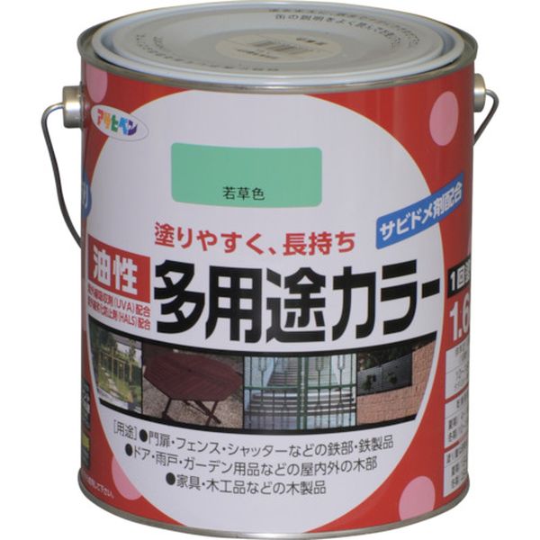 ・紫外線吸収剤(UVA)、紫外線劣化防止剤(HALS)配合により耐候性・耐久性に優れた塗料です。・サビドメ剤を配合していますので、サビの発生を防ぎます。・タレにくいのでたいへん塗りやすく、きれいに仕上がります。・また、1回塗りで、酸性雨・塩...