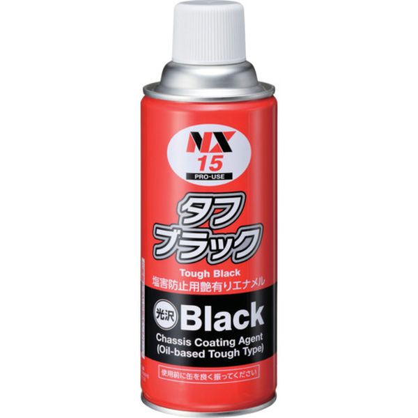 ・強力防錆シャーシーブラック・防錆力のあるエポキシ樹脂に特殊防錆剤を配合しています。・一般のシャーシーブラックにはない高級感のある光沢があります。・密着性に優れ、長期間剥離しません。・乾燥後は耐水、耐酸、耐アルカリ性に優れています。・自動車...