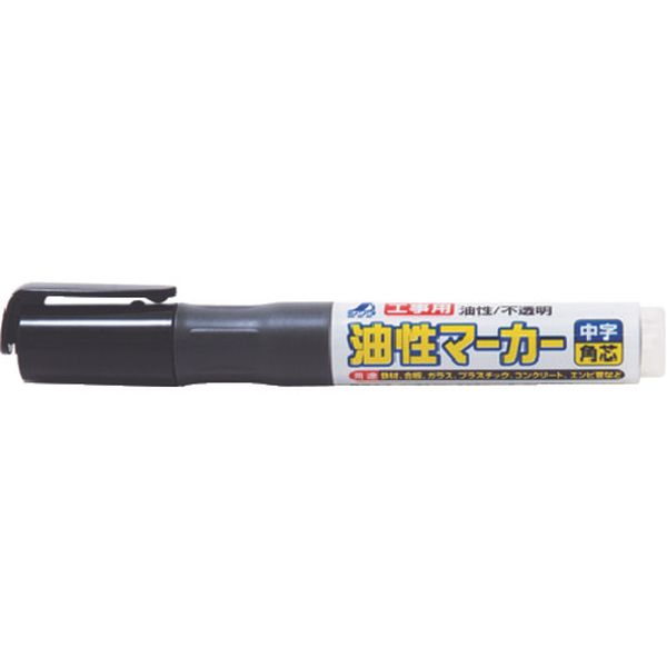 ・インクは交換出来るカートリッジ式です。・丸芯と角芯で用途によって使い分けができます。・鋼材、ガラス、プラスチックなどへの書き込み・色：黒・油性不透明・本体:プラスチック・筆記以外には使用しないで下さい。・生産国 中国・JANコード 496...