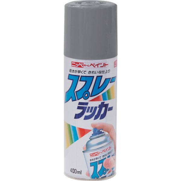 ・霧が細かく、流れやタレがなく美しく仕上がります。・有害な鉛化合物は原料として配合しておりません。・簡単にガス抜きができるガス抜きキャップつきです。・自転車・家具・冷蔵庫など家電製品・玩具・機械器具・日曜大工の工作品などの吹き付け塗り・その...