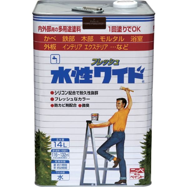 ・塗膜は汚れにくく、付着した汚れも水しぶきで簡単に洗浄できる(ウォッシャビリティに優れる)高性能塗料です。・タレにくい、微臭タイプです。・かび止め材、さび止め材配合しています。・浴室・台所・洗面所・部屋のかべや天井などに。・ドア・木のサン・...