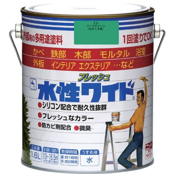・塗膜は汚れにくく、付着した汚れも水しぶきで簡単に洗浄できる(ウォッシャビリティに優れる)高性能塗料です。・タレにくい、微臭タイプです。・かび止め材、さび止め材配合しています。・浴室・台所・洗面所・部屋のかべや天井などに。・ドア・木のサン・...