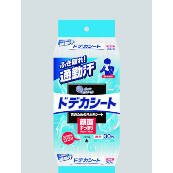 ・顔面がすっぽり収まる大判シートサイズです。・両手サイズのシートだから1枚で顔と体がしっかり拭けます。・シートのヨレを気にせずゴシゴシ拭ける。やわらかい厚手のシートです。・爽やかなシトラスの香りです。・ケース入数：30枚×12パック・30枚...
