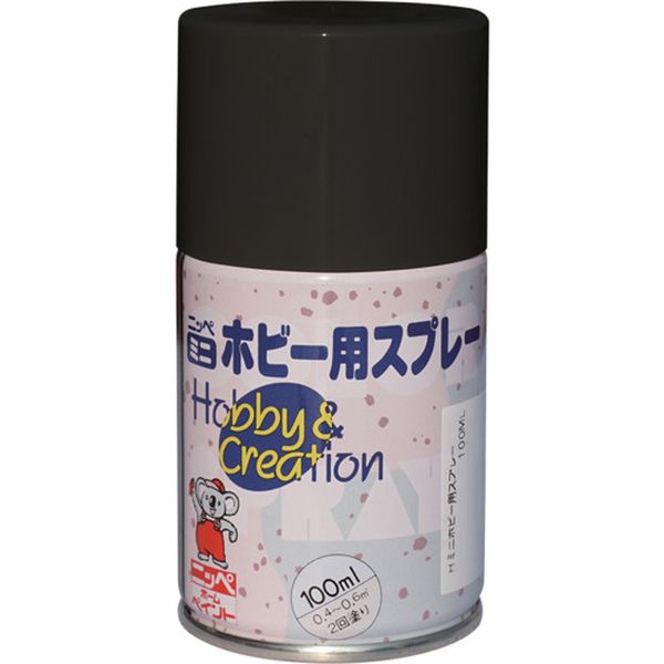 ・鉄部・木部・紙・プラスチックなどの補修・工作ホビーに最適です。・タレにくく、霧が細かく美しく仕上がります。・少量なので一部分の補修や、小物ホビーの色付けに便利です。・屋内外の鉄・木・コンクリート・スレート・ガラス・紙・プラスチック(スチロ...