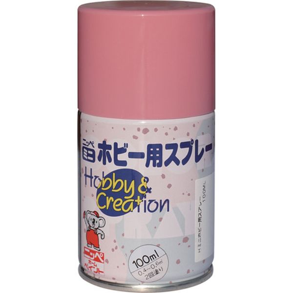 ・鉄部・木部・紙・プラスチックなどの補修・工作ホビーに最適です。・タレにくく、霧が細かく美しく仕上がります。・少量なので一部分の補修や、小物ホビーの色付けに便利です。・屋内外の鉄・木・コンクリート・スレート・ガラス・紙・プラスチック(スチロ...