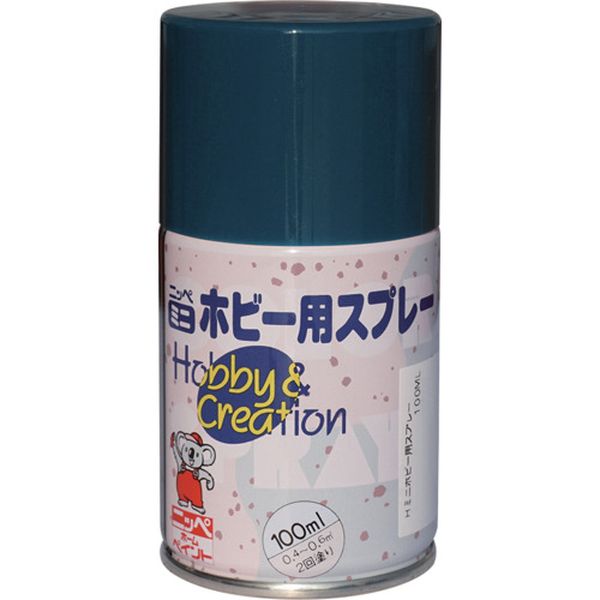 ・鉄部・木部・紙・プラスチックなどの補修・工作ホビーに最適です。・タレにくく、霧が細かく美しく仕上がります。・少量なので一部分の補修や、小物ホビーの色付けに便利です。・屋内外の鉄・木・コンクリート・スレート・ガラス・紙・プラスチック(スチロ...