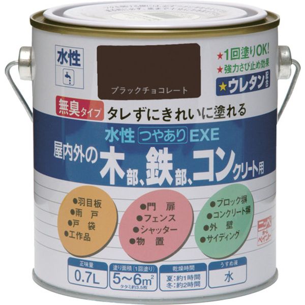 ・タレずに塗れる、1回塗りの水性ツヤあり塗料です。・イヤな臭いのない無臭タイプの塗料です。・乾きが早く、乾くと日光や雨に強い塗膜となります。・屋内外の鉄部・木部・コンクリートなど、広い用途に使えます。・色：ブラックチョコレート・容量(L)：...