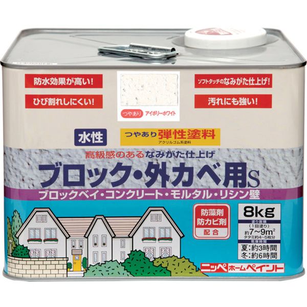 ・網目状ローラーを使って、高級感のある美しい凹凸仕様仕上げができる水性塗料です。・モルタルやコンクリートに生ずるひび割れに強い、弾力性のある膜を作ります。・ブロックべい・モルタルべいに。・コンクリート・スレート・レンガ・しっくいなどの外壁に...