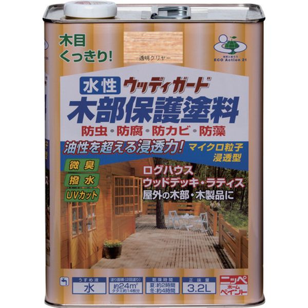 ・マイクロ粒子浸透型の新しい微臭の水性木部保護塗料です。・木材の防虫・防腐・防かび・防藻効果に優れ、木材に浸透して内部から木の腐食を防ぎます。・耐候性に優れたマイクロ粒子浸透型顔料の採用で、木目がよりくっきりキレイな仕上がりになります。・日...