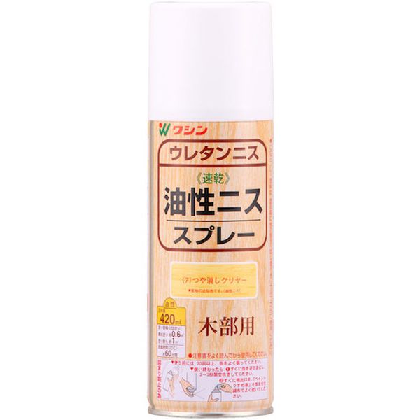 ・長年愛用されている耐久性に優れたニスです。・木部仕上げ用・色：つや消しクリヤー・容量(L)：0.42・乾燥時間：(20℃)：約60分・塗り重ね回数：2回塗り・塗布面積(［［M2］］)：約0.6(畳約0.4枚)・うすめ液：ペイントうすめ液、...