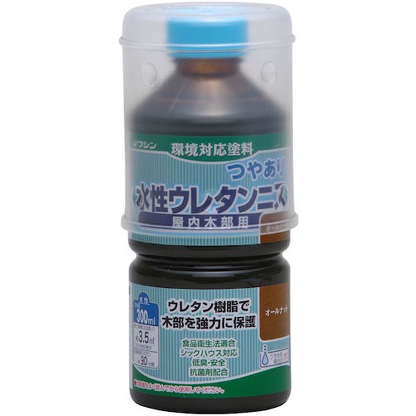 ・耐久性があり、低臭で安全な扱いやすい屋内用ニスです。・色：オールナット・容量(L)：0.3・乾燥時間：(20℃)：約90分・塗り重ね回数：2回塗り・塗布面積(［［M2］］)：約3.5平方メートル(畳約2枚)・塗り面積(2回塗り)：約3.5...