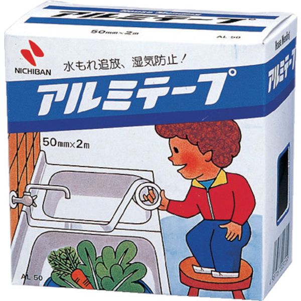 ・熱・水・さびに強く、裏紙をはがすだけですぐに貼ることができます。・流し台、ガスレンジの継ぎ目水漏れの防止。・装飾、キズ、サビ補修。・色：シルバー・幅(mm)：50・長さ(m)：2・厚さ(mm)：0.091・はく離紙厚み(mm)：0.12・...