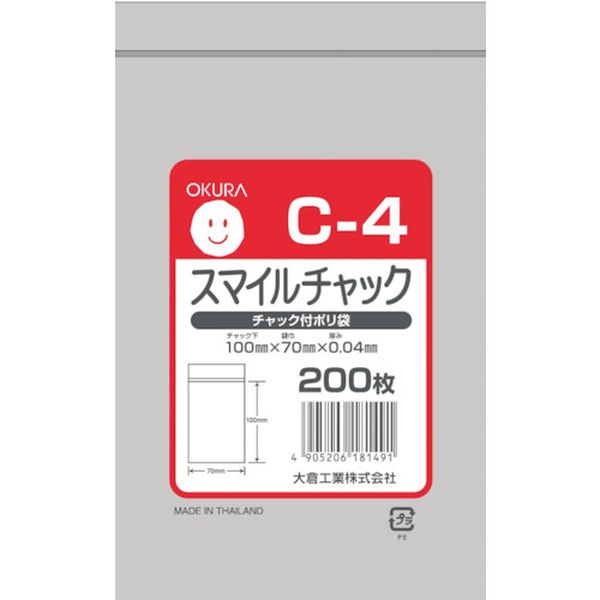 ・ポリエチレン製のチャック付規格袋です。・食品用。・色：無色透明・縦(mm)：100・横(mm)：70・厚さ(mm)：0.04・低密度ポリエチレン(LDPE)・フィルムで頭や顔を覆うと、窒息する恐れがあるので覆わないでください。・生産国 タ...