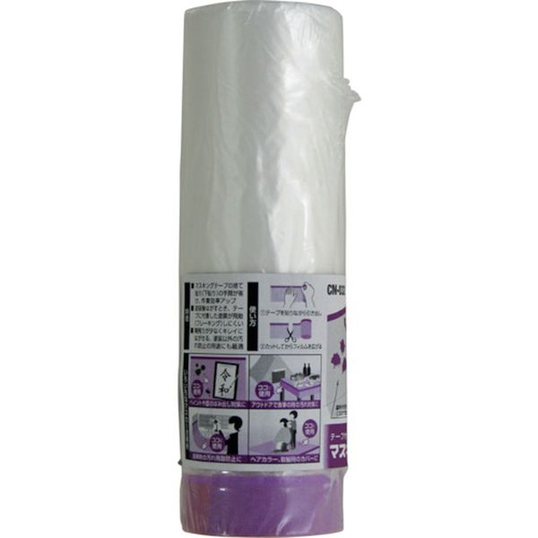 ・正宗を使用したマスカーです。・テープの引き出しがスムーズで、適度の粘着で着き・引き剥がしのバランスよいマスカーです。・金属サッシ・塗装鋼板・コンクリートに。・幅(mm)：1100・長さ(m)：20・厚さ(mm)：0.01・シート色：透明・...