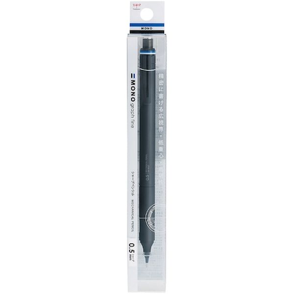 ・新機能付与により筆記・修正精度を高め、さらに使いやすくなった「ハイクラスモデル」のシャープペンシルです。・精密に書ける広視界・低重心・高剛性を持っています。・ワイドな視界確保と安定した低重心設計、より確実な消字も可能にするモノグラフファイ...