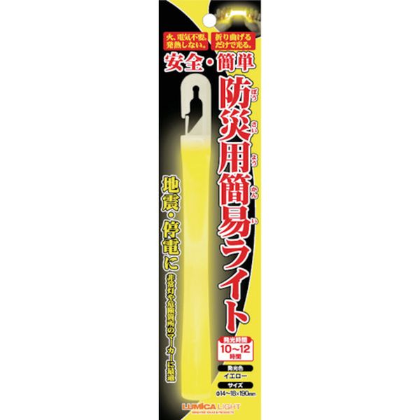 ・火や電気は不要です。・ポキッと折るだけで光るので、難しい操作の必要はありません。・水の入っているペットボトルに入れると、簡易照明としてもご使用いただけます。・発光体サイズ：φ14〜18×190mm発光時間：約10〜12時間商品仕様：発光体...
