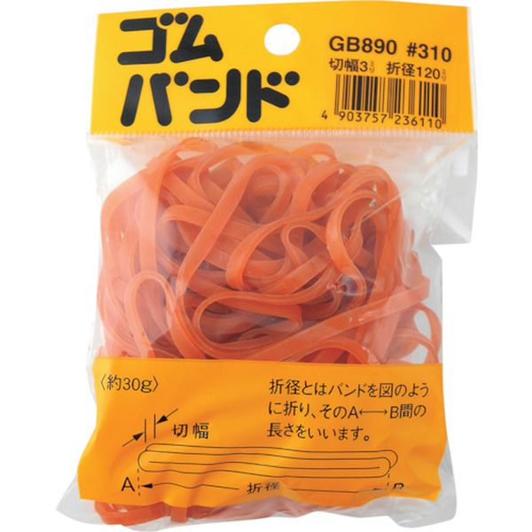 ・輪状で弾性能が良い為、色々な物をまとめるのに便利です。・幅(mm)：120・生産国 日本・JANコード 4903757236110・質量 30g・コード：335-4054 ・品目：GB890GB-890楽天 JP店
