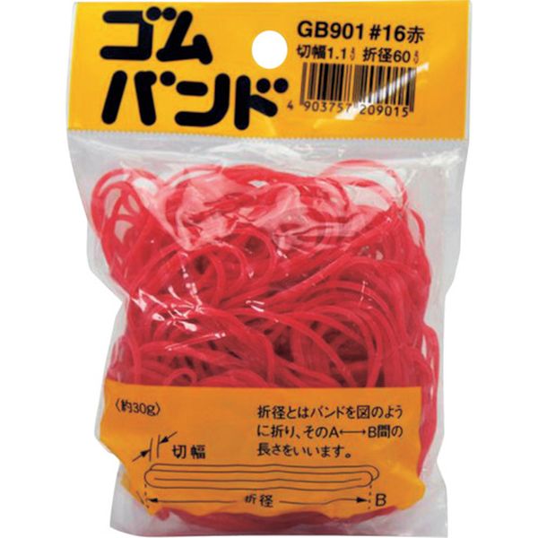 ・輪状で弾性能が良い為、色々な物をまとめるのに便利です。・幅(mm)：60・生産国 日本・JANコード 4903757209015・質量 30g・コード：334-1406 ・品目：GB901GB-901楽天 JP店
