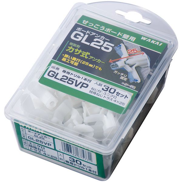 ・25mmの狭い奥行きでも施工可能です。樹脂製カサ式ボードアンカー。・ねじを締めると羽が開き、せっこうボードを挟み込み固定します。・せっこうボード壁用・下穴径(mm)：10・最大取付物厚さ(mm)：1.0(付属ねじの場合)・適応板厚(mm)...