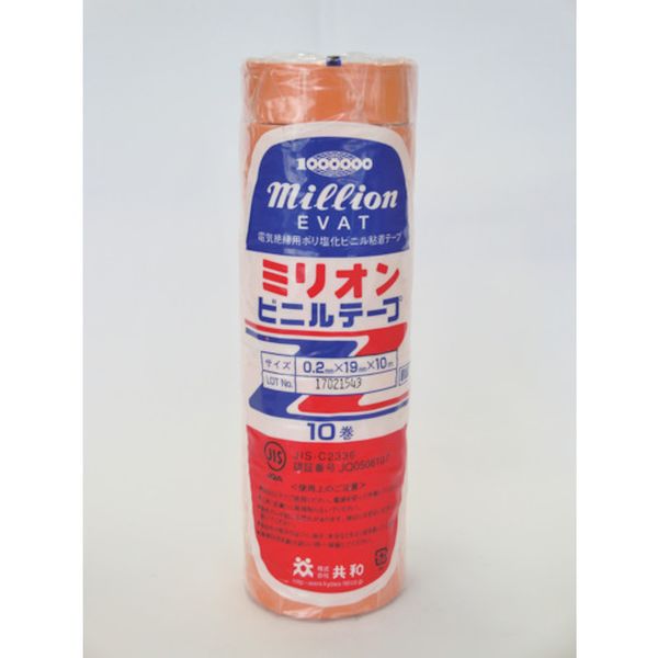 ・粘着力が強く、金属・木・ガラス・布、その他ほとんどのものに密着します。・長時間の使用に耐えます。・低温時でもテープのしなやかさが変わりません。・テープの解き戻しが重く、材料によくフィットします。・手切れ性がよく、末端処理およびジョイント部...