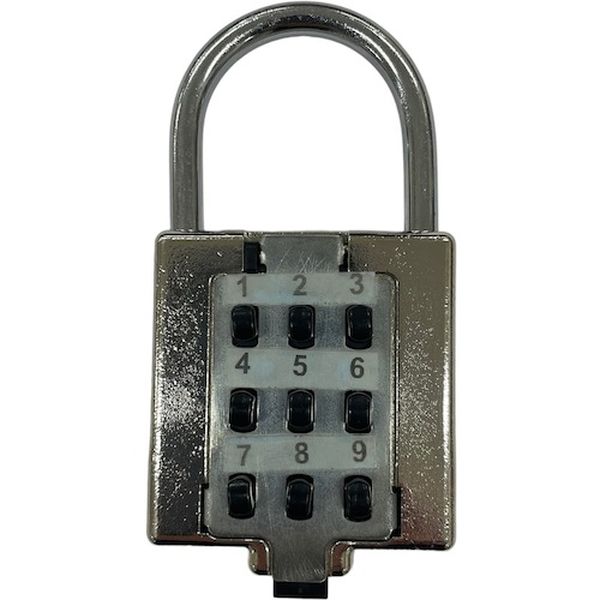 ・番号変更が可能なプッシュボタン錠で、鍵の持ち歩きが不要です。・暗がりでの使用に。・幅(mm)：52・ツル径(mm)：6・プッシュボタン式・亜鉛ダイキャスト・生産国 中国・JANコード 4903757328419・質量 250g・コード：5...