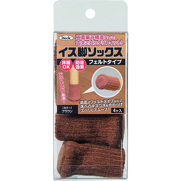 ・床面がフェルトタイプなので、床へのキズつきをやわらげ、滑りやすくなります。・丸・角兼用タイプです。・家具や椅子などの保護に。・色：ブラウン・奥行(mm)：39・高さ(mm)：60・幅(mm)：39・商品名：イス脚ソックス　フェルト付　ブラ...