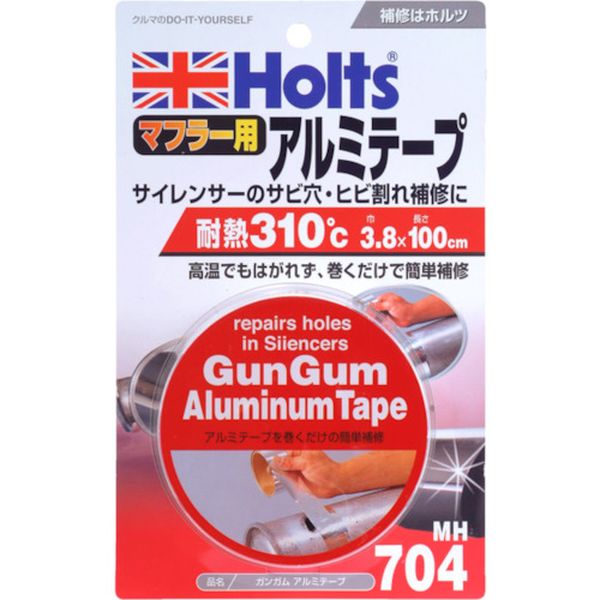 ・車のマフラーなどに穴ヒビができた時、貼るだけで補修可能です。・このアルミテープはパテ塗り時の土台にも使えます。・サイレンサーのサビ穴やヒビ割れ補修に。・色：シルバー・幅(mm)：38・長さ(m)：1・アルミテープ・生産国 日本・JANコー...