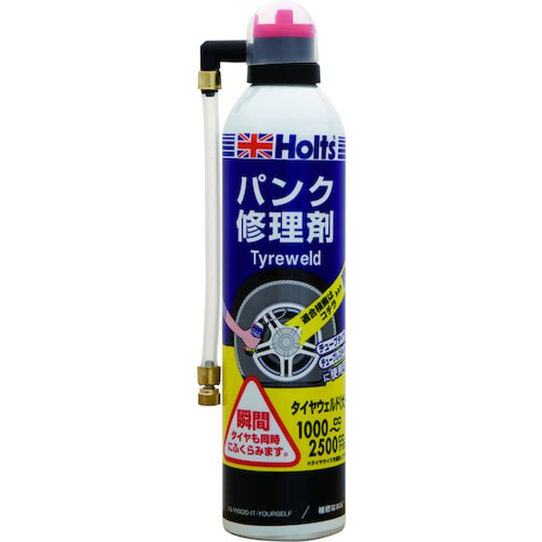 ・ジャッキや特殊な工具を使うことなく、その場でパンク修理が可能です。・チューブレス、ラジアルタイヤに最適です。・修理と同時にタイヤも膨らみ、瞬時に走行可能です。・パンク修理に。・容量(ml)：400・タイヤウェルド(大)・生産国 イギリス・...