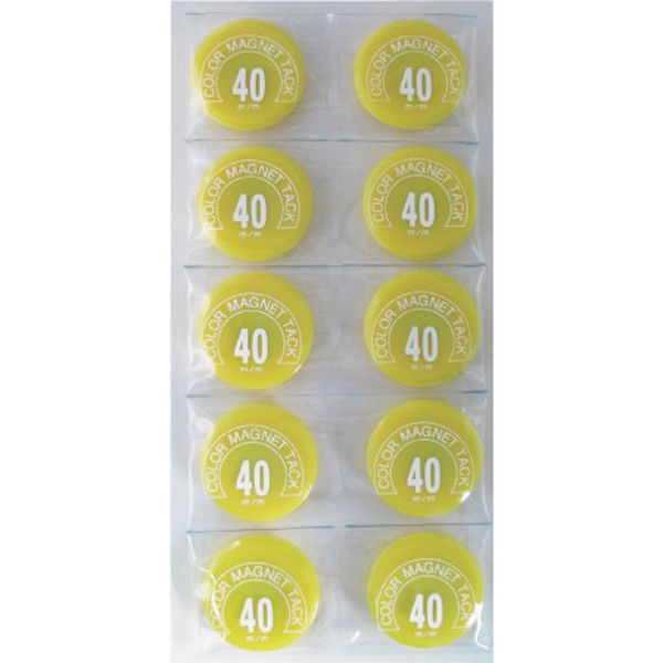 ・直径40ミリのマグネットです。・プラスチック部分が平らなのでシールなどを貼ることが出来ます。・色：黄・寸法(mm)：成型部Φ40mm、磁石Φ20・包装：10個連結PVC個装・入数：10個入・再生PS樹脂40％、ヨーク板、マグネット・生産国...