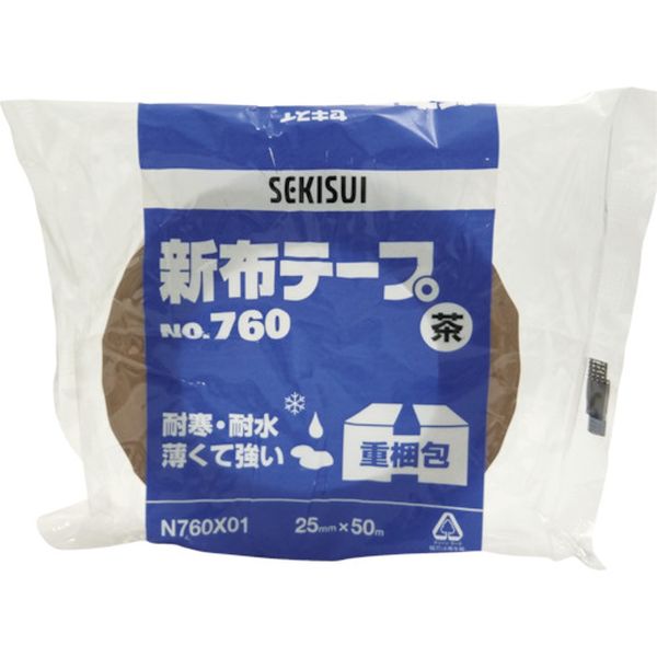 ・水気や湿気に強い特殊繊維をベースに使用しています。・水がかかっても強度はほとんど低下しません。・反発力の強い段ボールにも、軽く圧着するだけでぴったり密着し、幅広い用途で利用できます。・一般包装用。・重量梱包向け　ダンボールケース(重量)の...