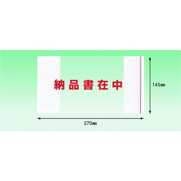 ・ポケットタイプの為、貼ってからの伝票の出し入れが自由に行えます。・長3封筒がそのまま入ります。・両端に糊がついた「部分糊タイプ」になります。・商品と同時に発送できる伝票入れに。(納品書や請求書など)・横(mm)：270・縦(mm)：145...