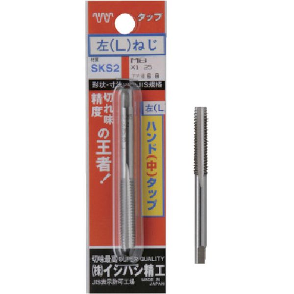 ・左ねじです。・一般的なタップで、あらゆる方面で使用されています。・1パック1本入りです。・加工ねじ:メートル左ねじ。・被削材:中炭素鋼、アルミ合金など。・先端：中・呼び寸法：左M3・全長(mm)：46・シャンク径(mm)：4・シャンク四角...