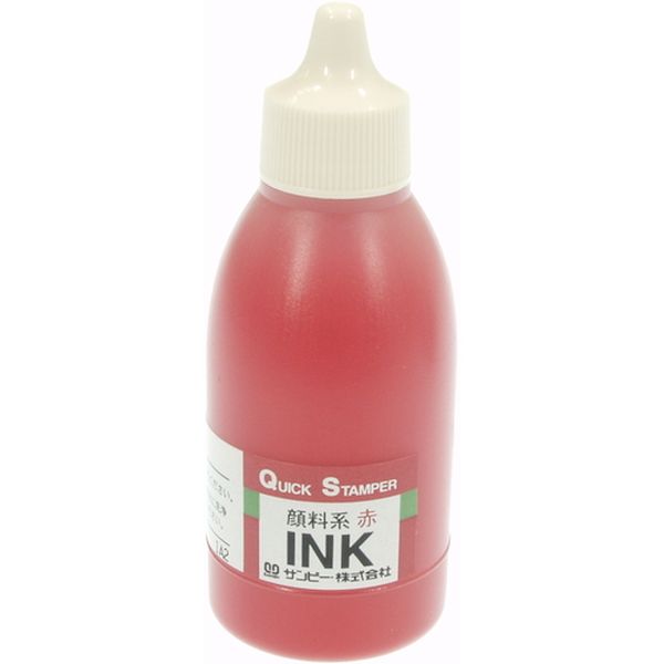 ・高品質で鮮明な印字を支えます。・サンビークイック商品シリーズ専用インクです。・色：赤・容量(ml)：50・耐光性・耐水性に強い・生産国 日本・JANコード 4962422047673・質量 72.200g・コード：426-6247 ・品目...