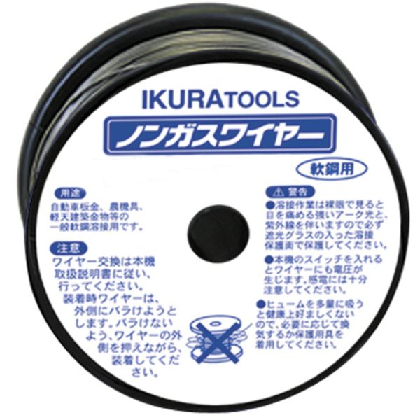 ・軟鋼用ノンガスワイヤーです。・400G巻です。・ワイヤーサイズ：Φ0.6・ISK-SA090/SA120P/SA162F/SA160W/SA130P/H100SA対応ノンガスワイヤー・軟鋼用・生産国 中国・JANコード 499287328...