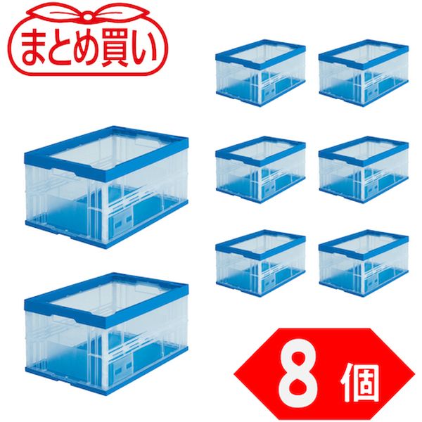 ・人気の折りたたみコンテナをまとめてお安くいたしました。・商品や部品・備品の配送および保管・管理。・容量(L)：75・色：透明・外形寸法(mm)間口：650・外形寸法(mm)奥行：440・外形寸法(mm)高さ：329・有効内寸(mm)間口：...