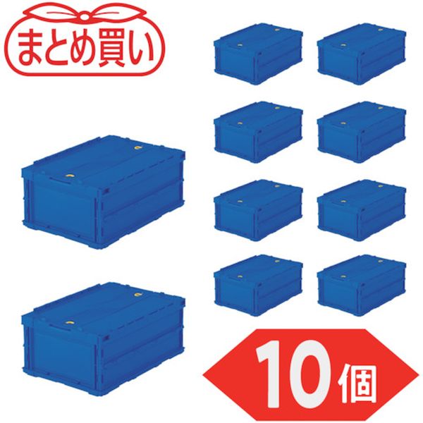 ・人気の折りたたみコンテナをまとめてお安くいたしました。・商品や部品・備品の配送および保管・管理。・容量(L)：34.1・色：ダークブルー・外形寸法(mm)間口：530・外形寸法(mm)奥行：366・外形寸法(mm)高さ：232・有効内寸(...