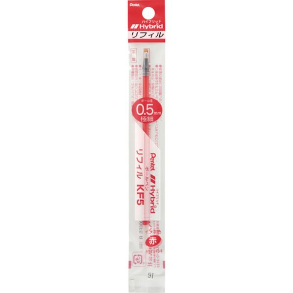 ・水性ゲルインキボールペンです。・インク色：赤・替芯：0.5mm・色：赤・顔料インキ使用・軸：ポリプロピレン(PP)・ペン先：ステンレス・生産国 日本・JANコード 4902506395085・質量 2g・コード：453-7727 ・品目：...