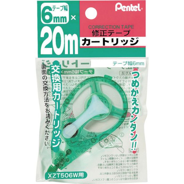 ・つめかえタイプの20m修正テープのカートリッジです。・リサイクル素材を使用し、CO2排出量を低減します。・本体色：緑・テープ幅(mm)：6・テープ長さ(m)：20・適合本体：ZT506W・色：白・個装サイズ/重さ：80×15×130mm/...